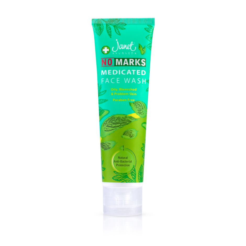 All Products (Priced)